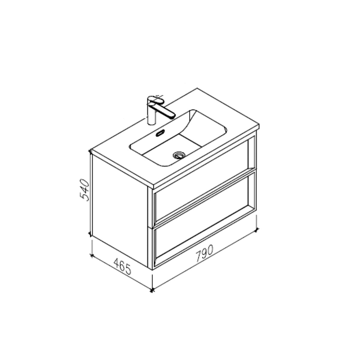 Meuble sous vasque QUARTEL 80 cm – Design contemporain et rangement ...